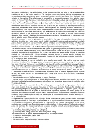 Cutting Process Control | PDF