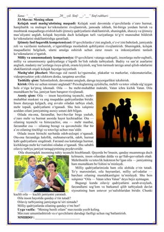 9_11_sinf_Kelajak_soati_rejasi_va_dars_ishlanmasi_2025_2026_admin.pdf