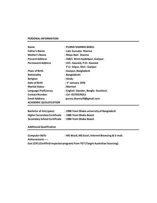 Sharma's CV | DOCX