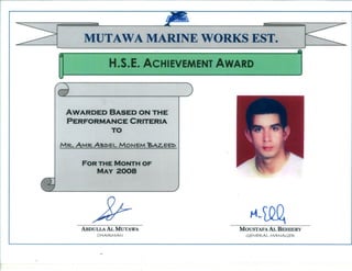 HSE Achievement Award | PDF