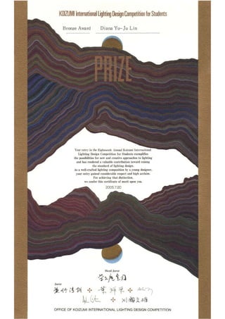 magazine article and award | PDF