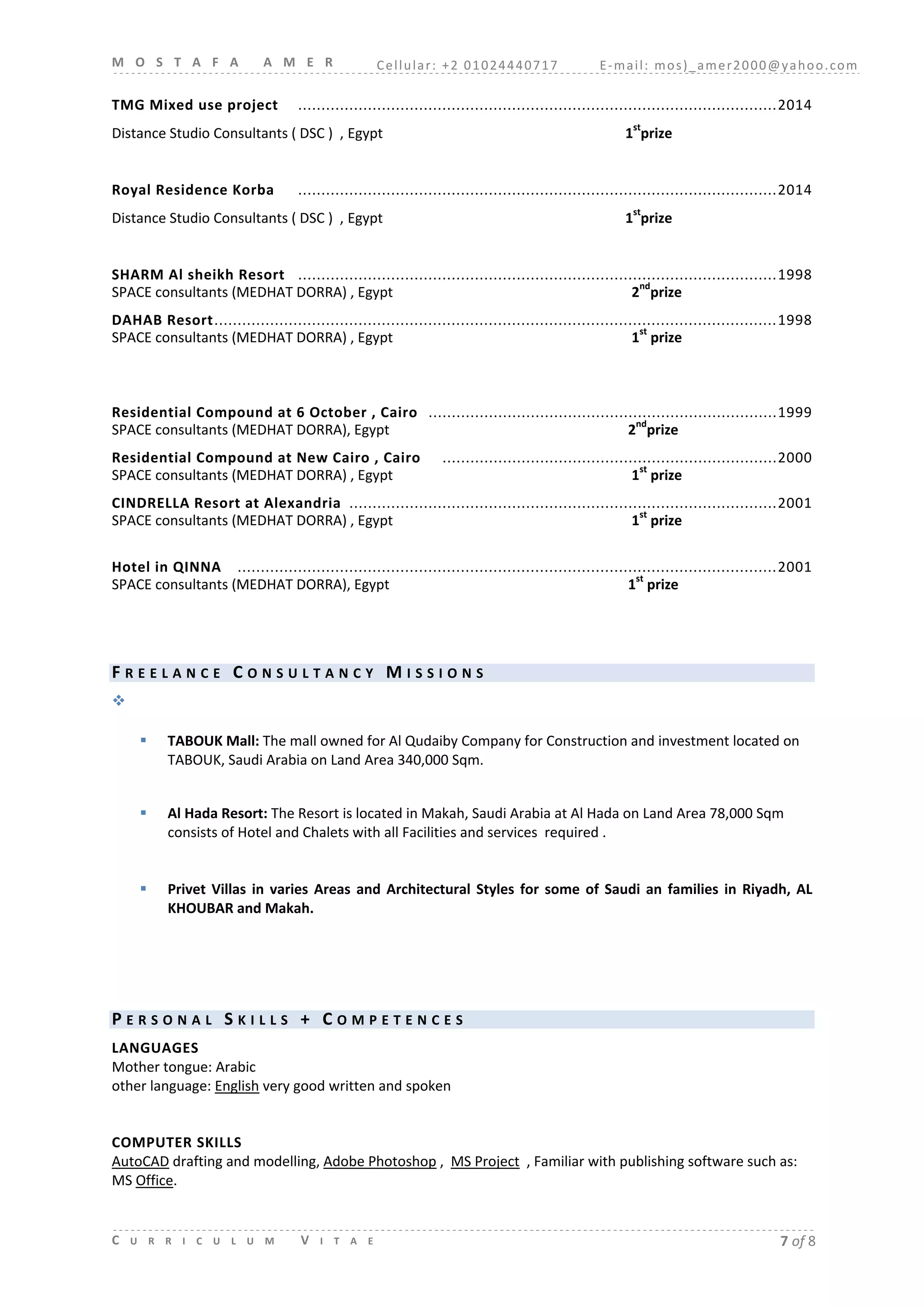 Mostafa Amer final | PDF