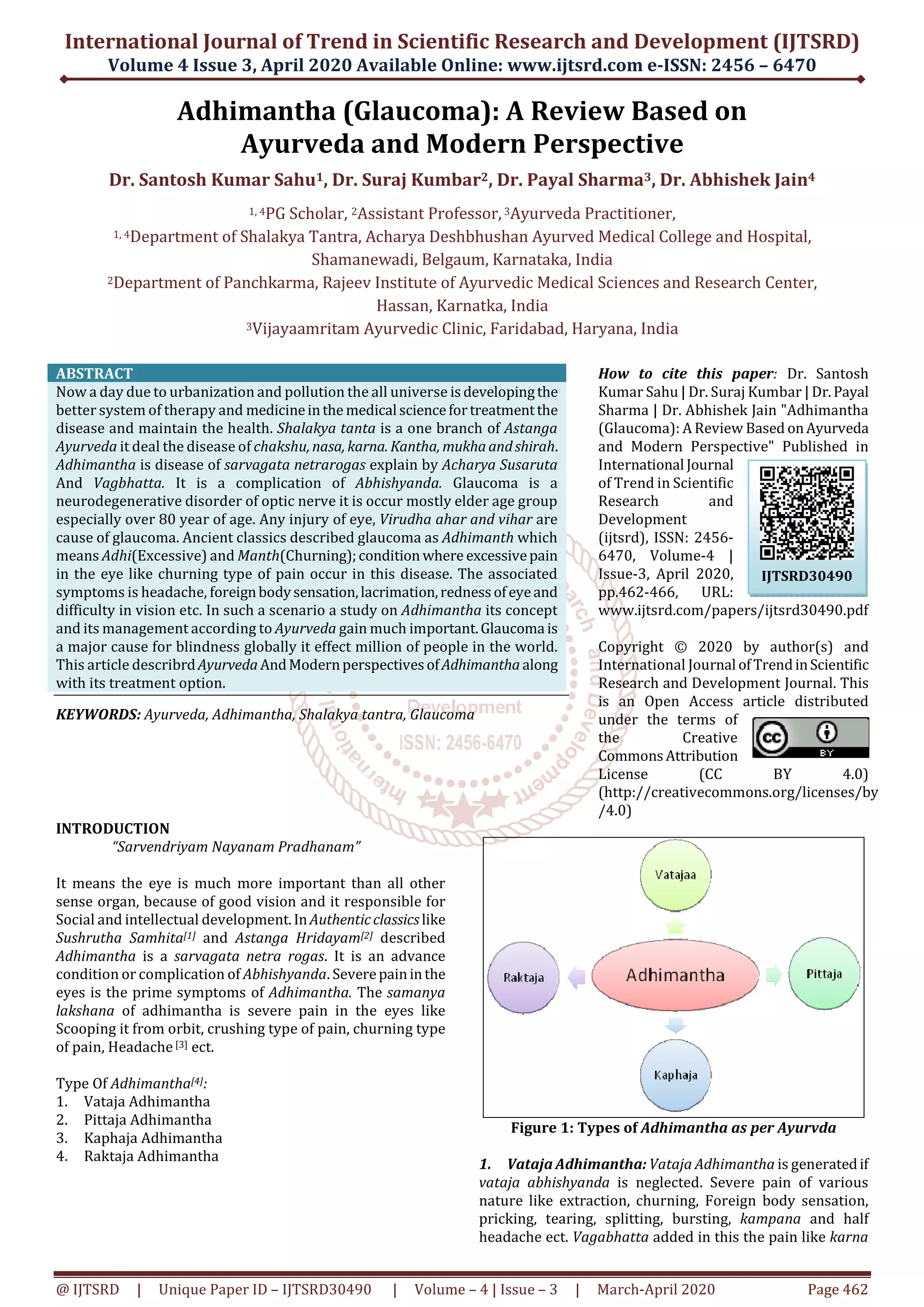 Adhimantha Glaucoma A Review Based on Ayurveda and Modern Perspective | PDF