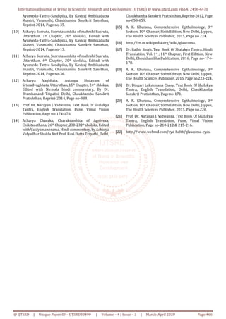Adhimantha Glaucoma A Review Based on Ayurveda and Modern Perspective | PDF
