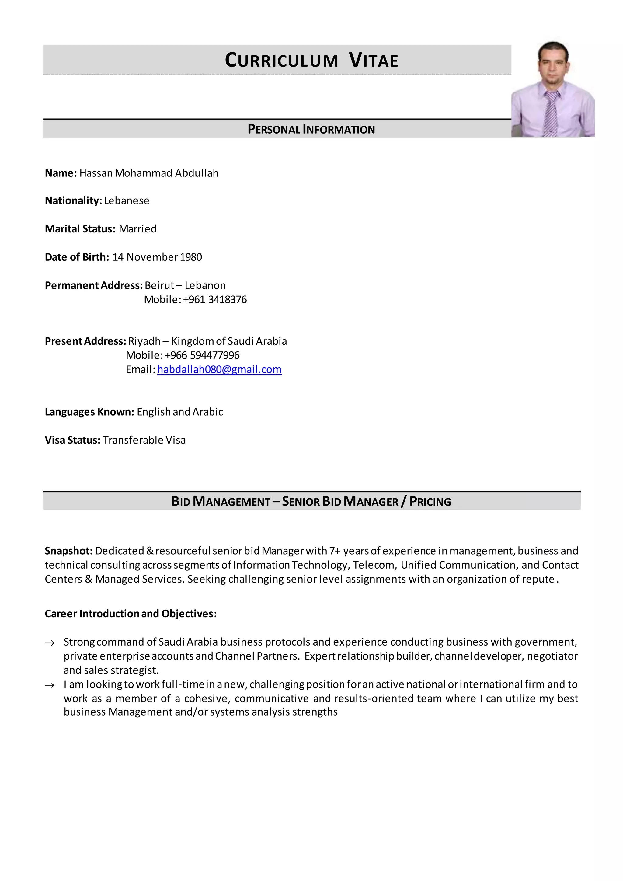Resume - Hassan Abdallah | DOCX