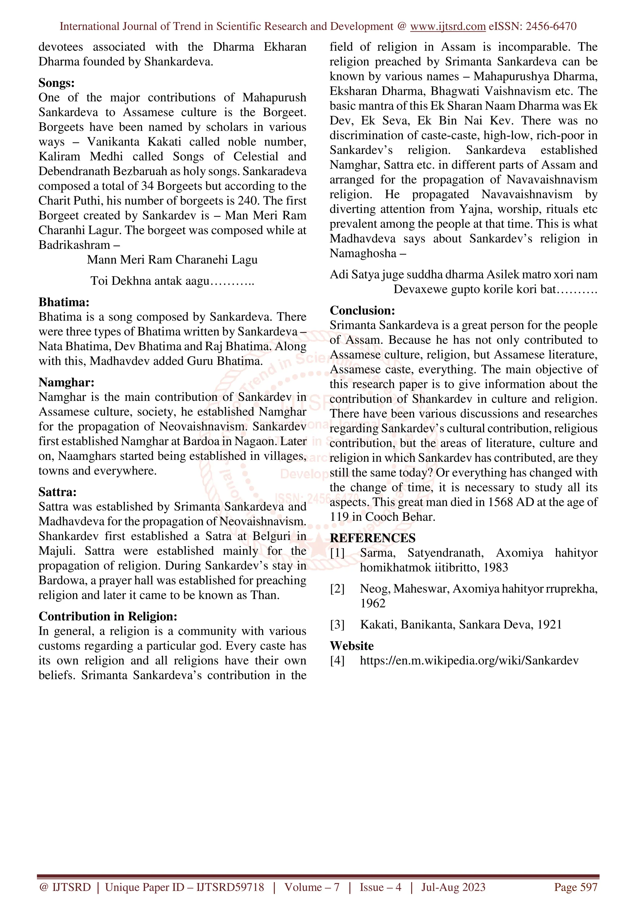 Contribution of Srimanta Sankardeva in Religion and Culture | PDF