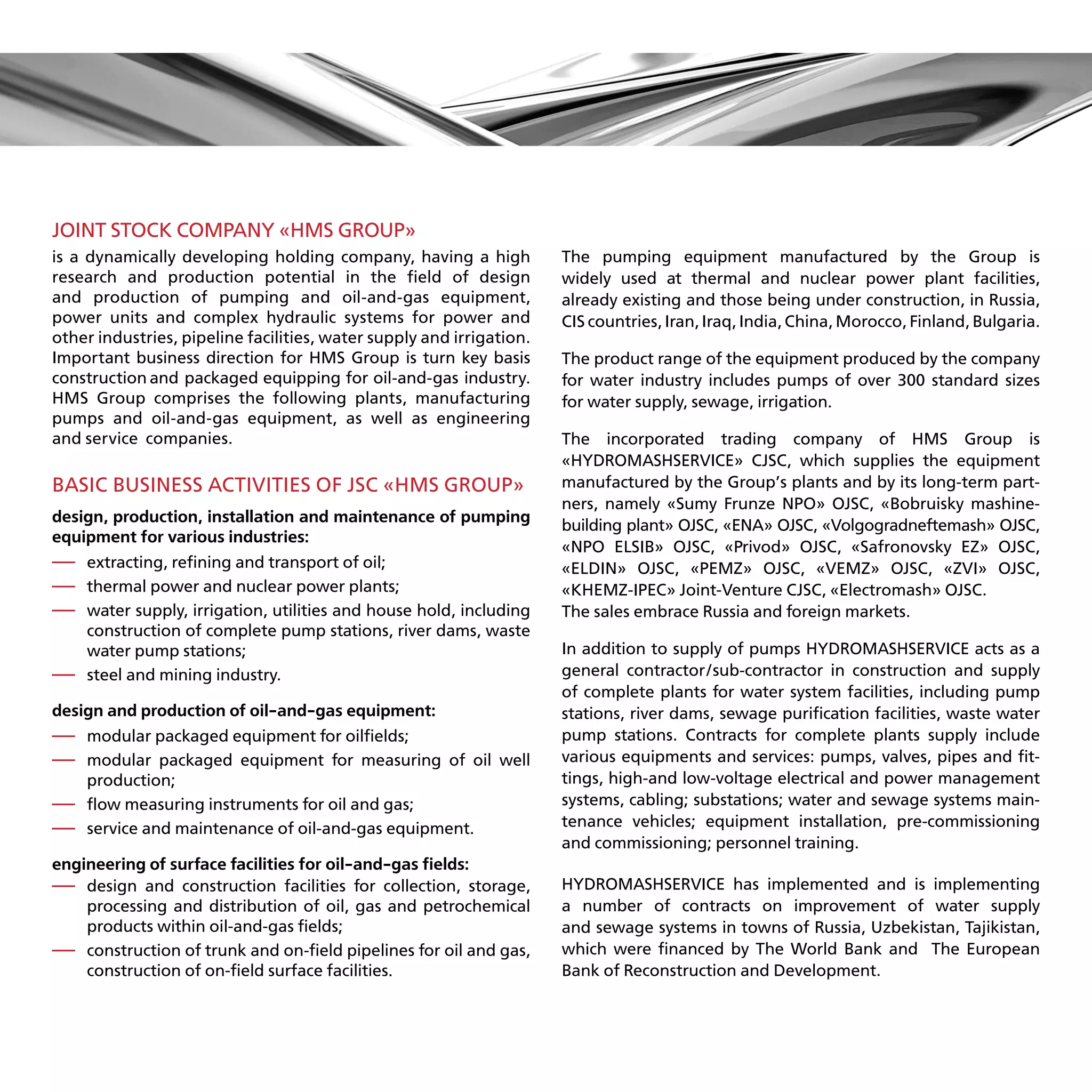 Pumps for nuclear power industry | PDF