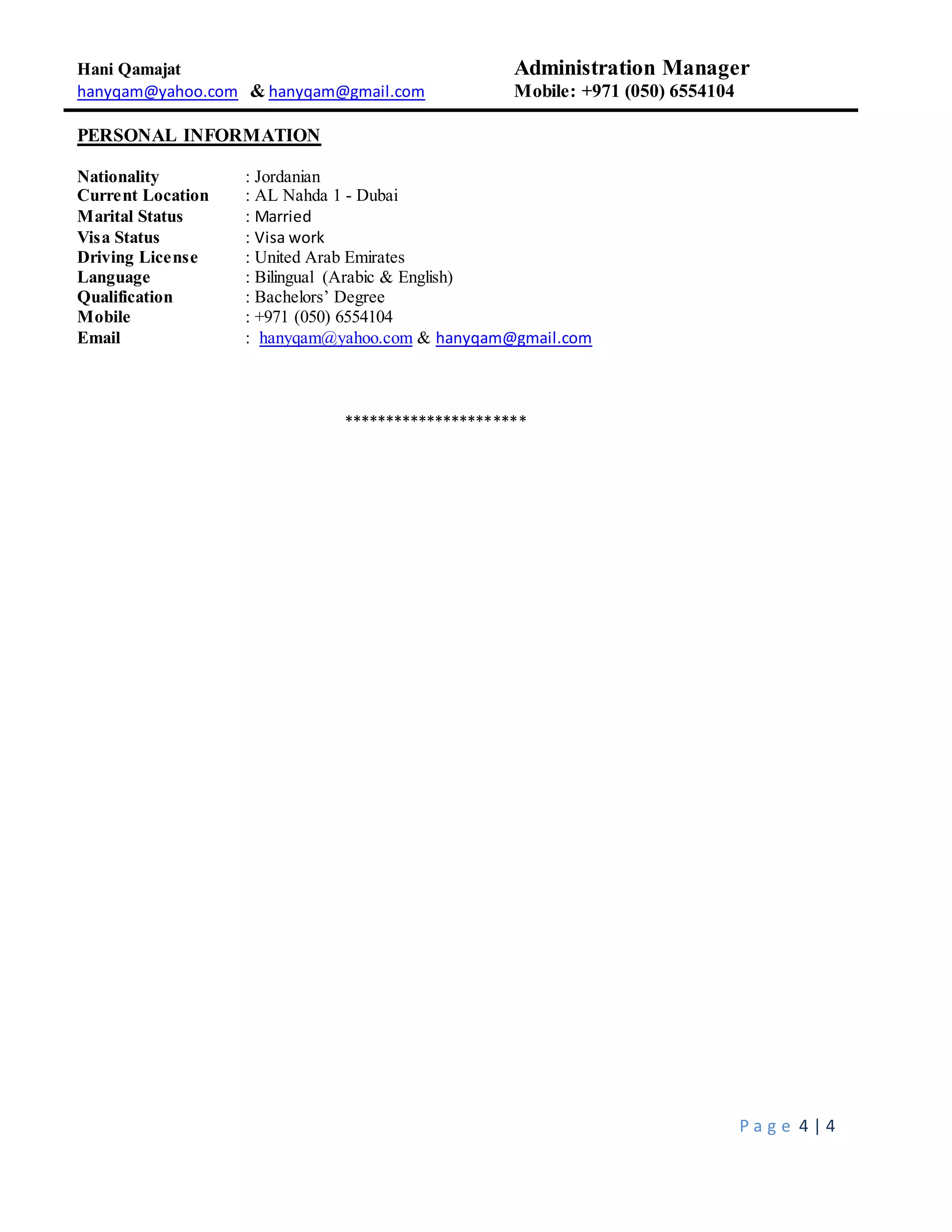 Hani update cv | PDF