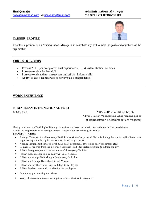 Hani update cv | PDF