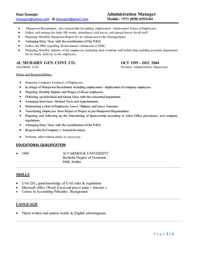 Hani update cv | PDF