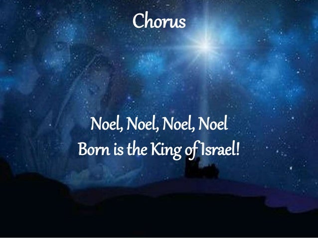 The First Noel
