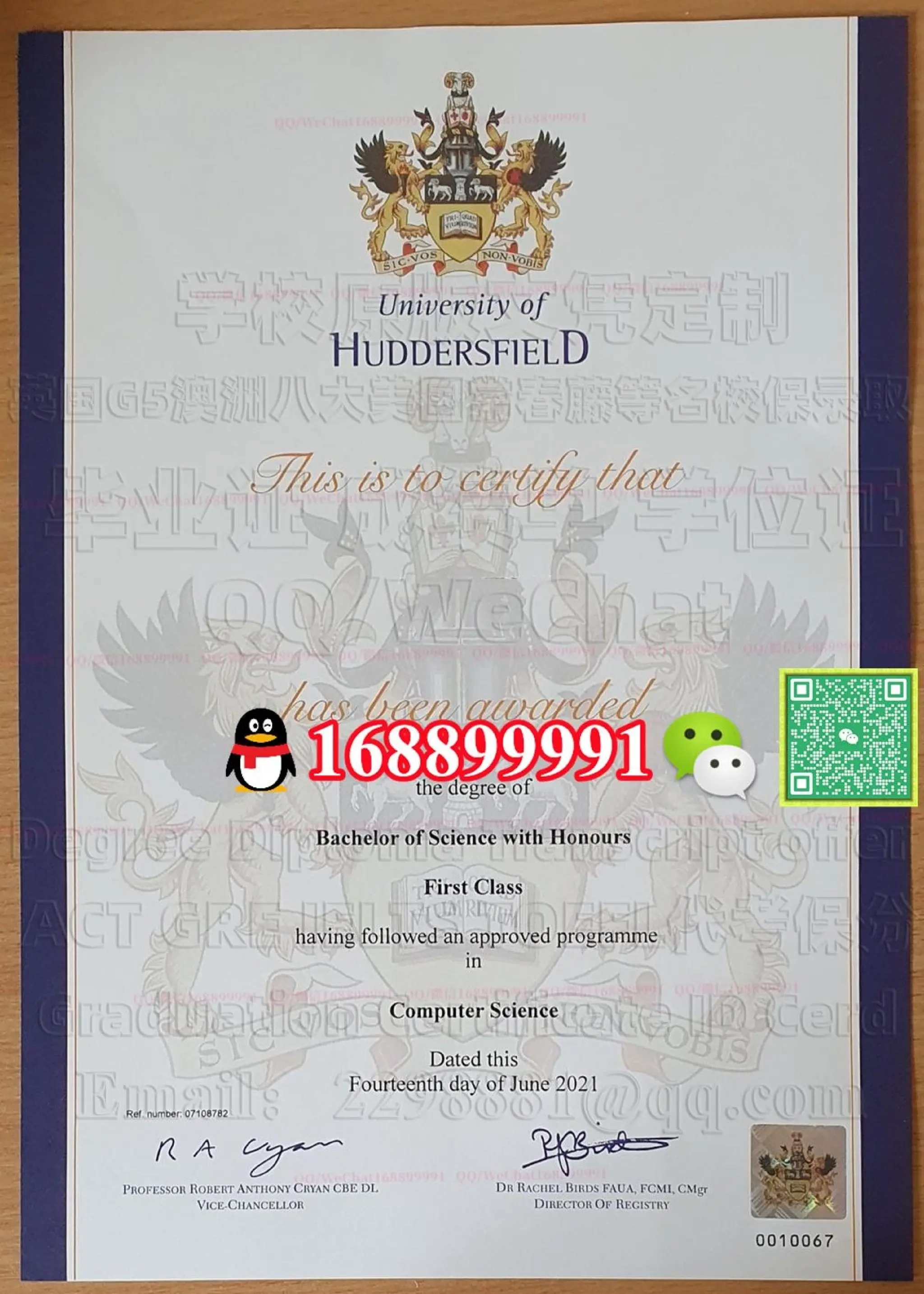 University of Huddersfield degree offer diploma Transcript | PDF