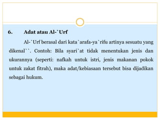 SUMBER - SUMBER HUKUM ISLAM | PPT