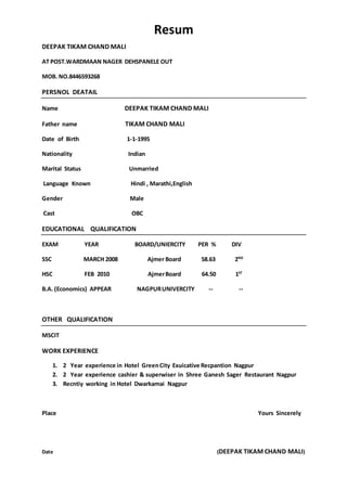 deepak3938 (1) | PDF