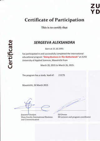 certificate zuyd | PDF