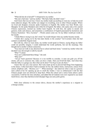 920 Sukatan Pelajaran Literature In English STPM (New) | PDF