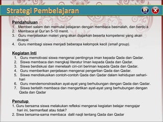 ppt iman kepada qada dan qadar | PPT