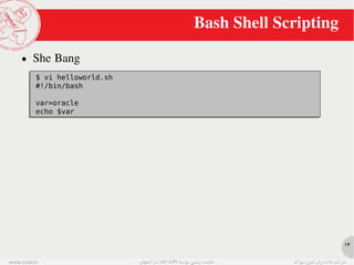 00-Review of Linux Basics | PPT