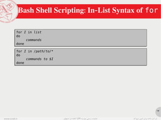 00-Review of Linux Basics | PPT