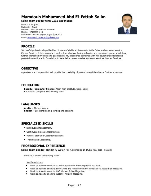 dubai-resume-Mamdouh