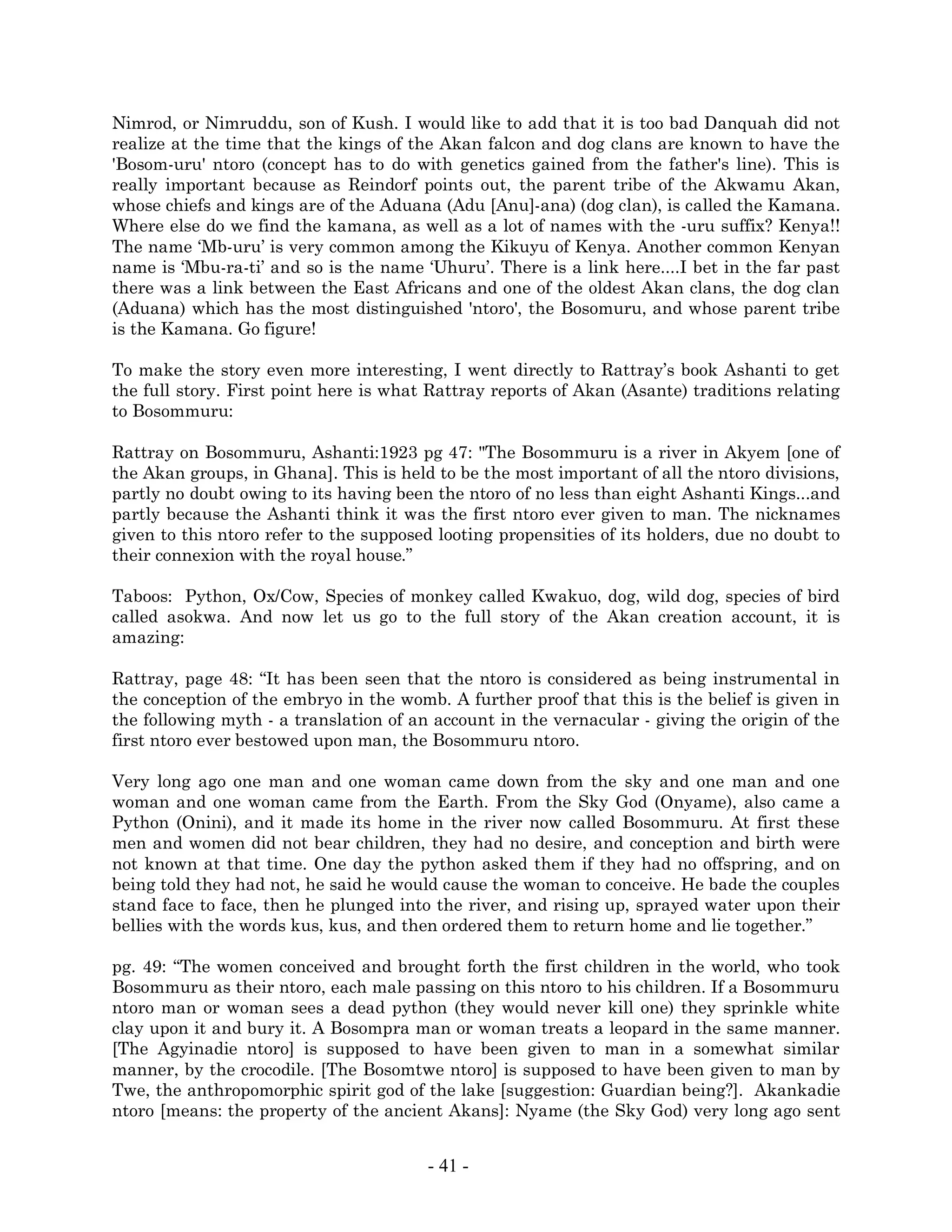 The Akan Other Africans and the Sirius Star System | PDF
