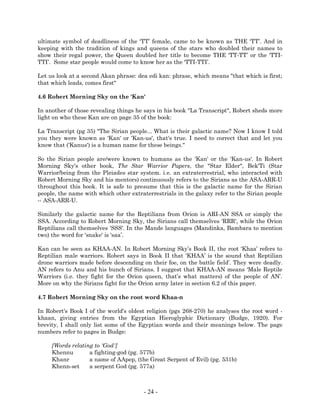 Mintaka Star Reptilian Queen