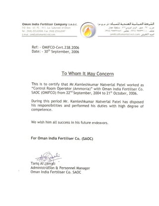 Certificate OMIFCO | PDF