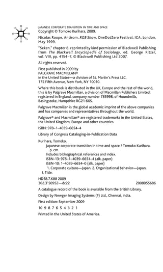 Japanese Corporate Transition In Time And Space Tomoko Kurihara | PDF