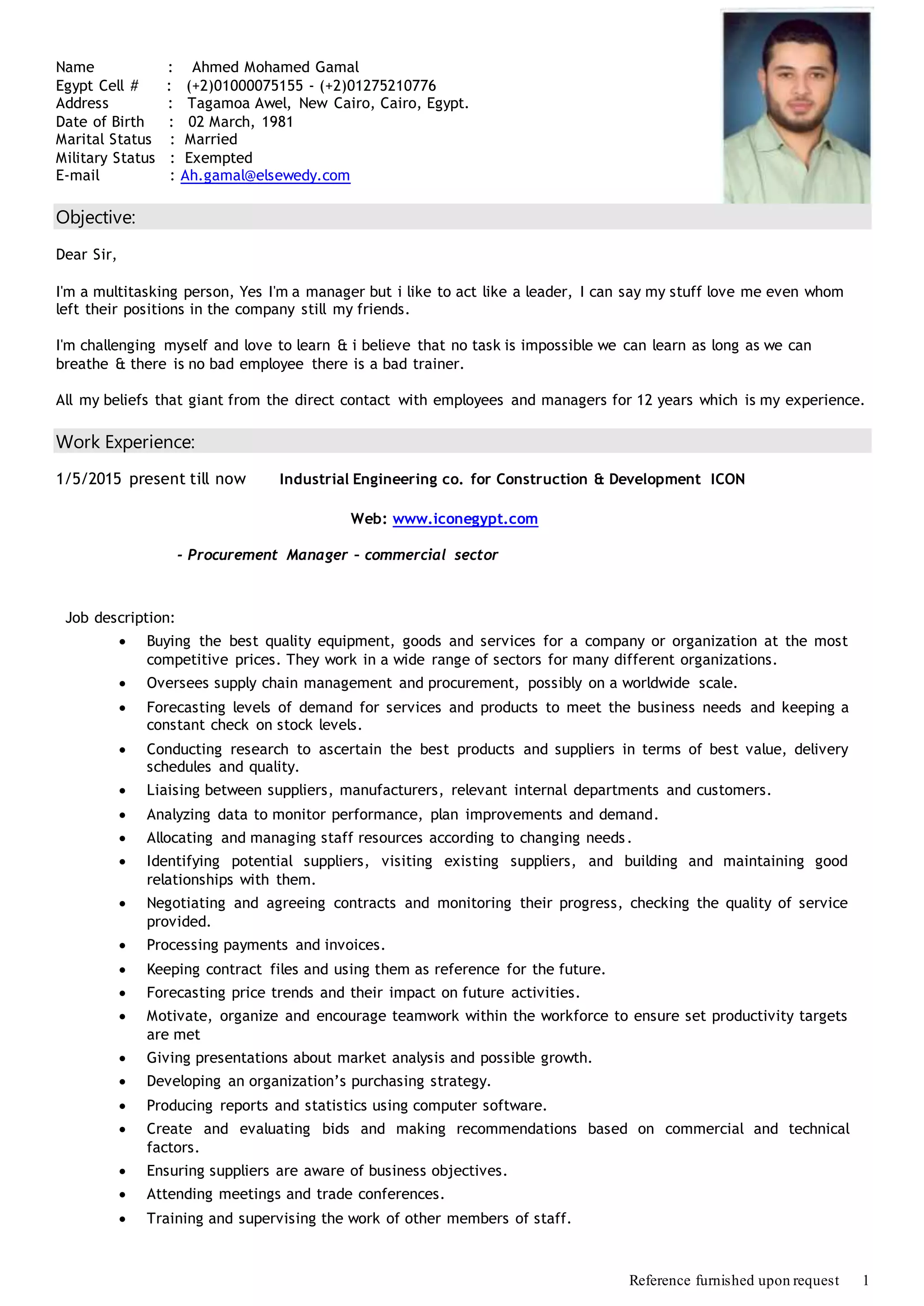 Ahmed Mohamed Gamal CV | PDF