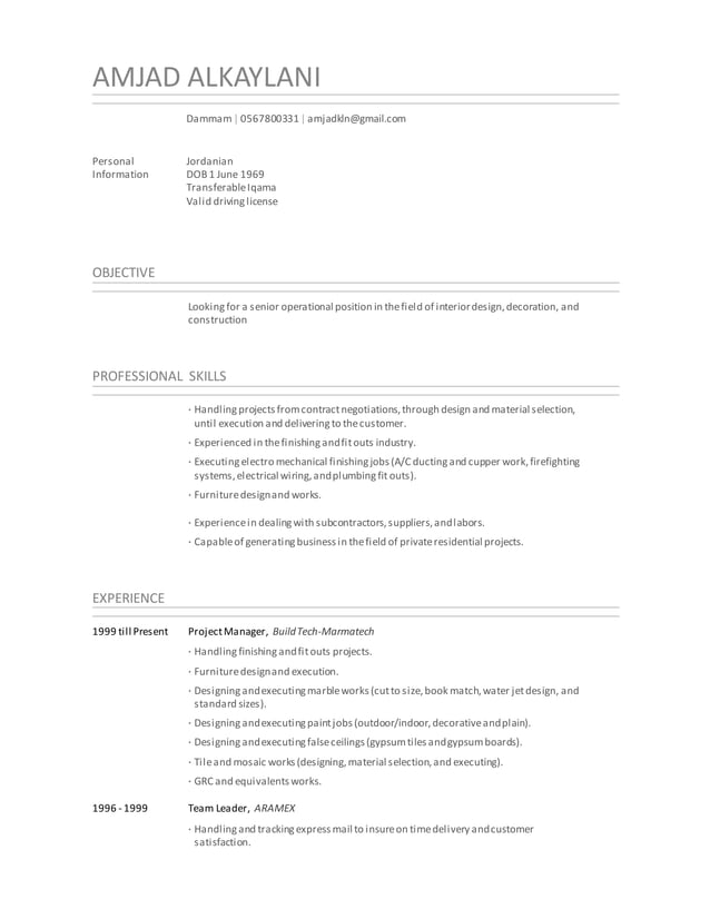 Amjad Al Kaylani CV2 | PDF