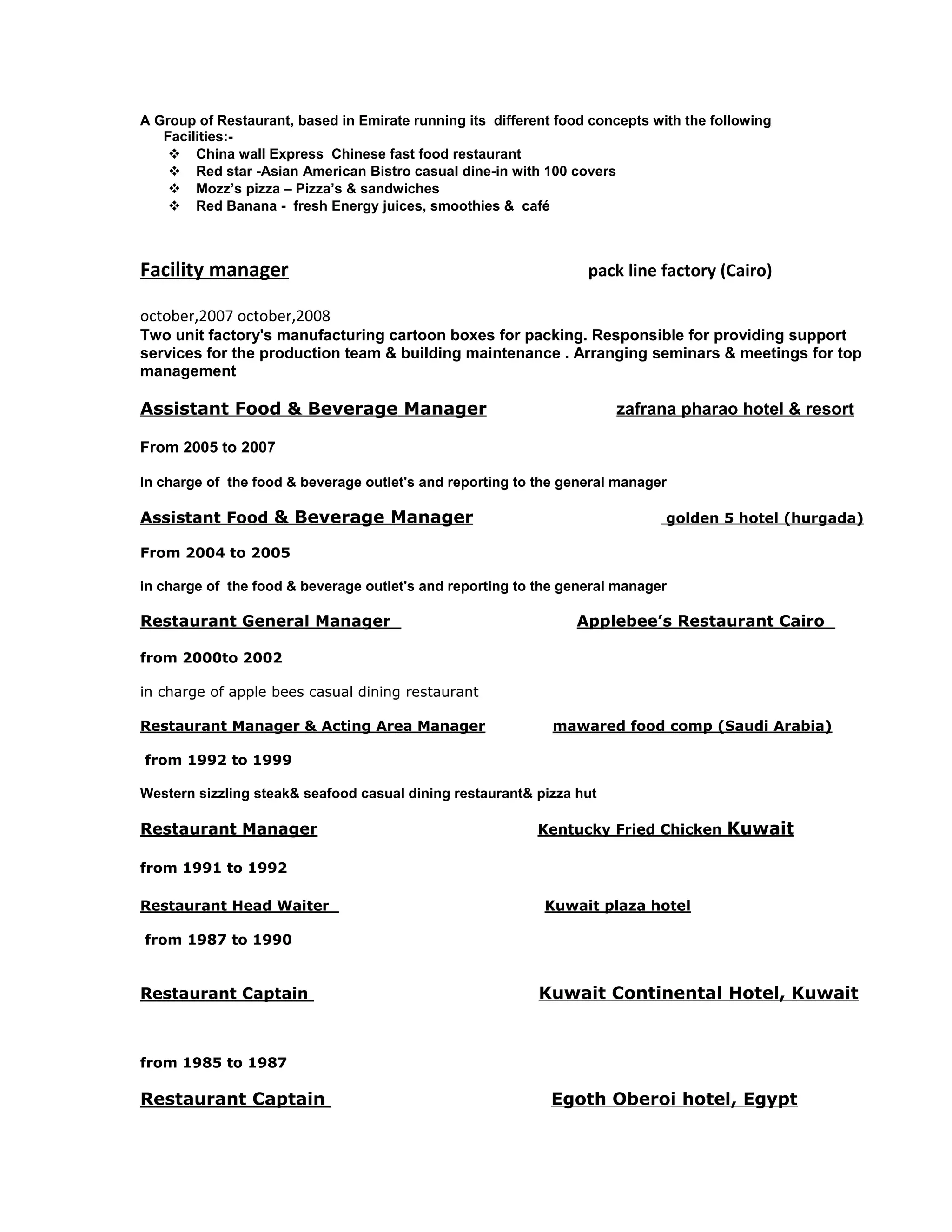 adel s c.v. last updated | DOC