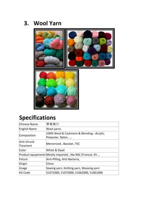 Product Catalog | PDF