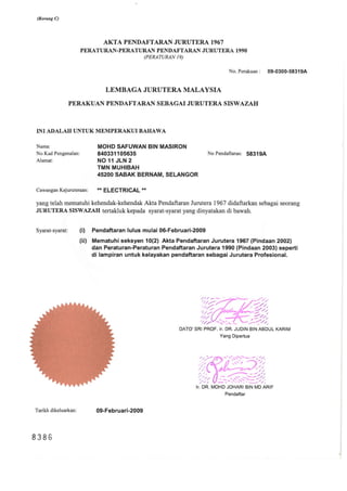 BEM Certificate | PDF