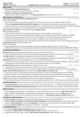Resume - Ameen Sayal | PDF