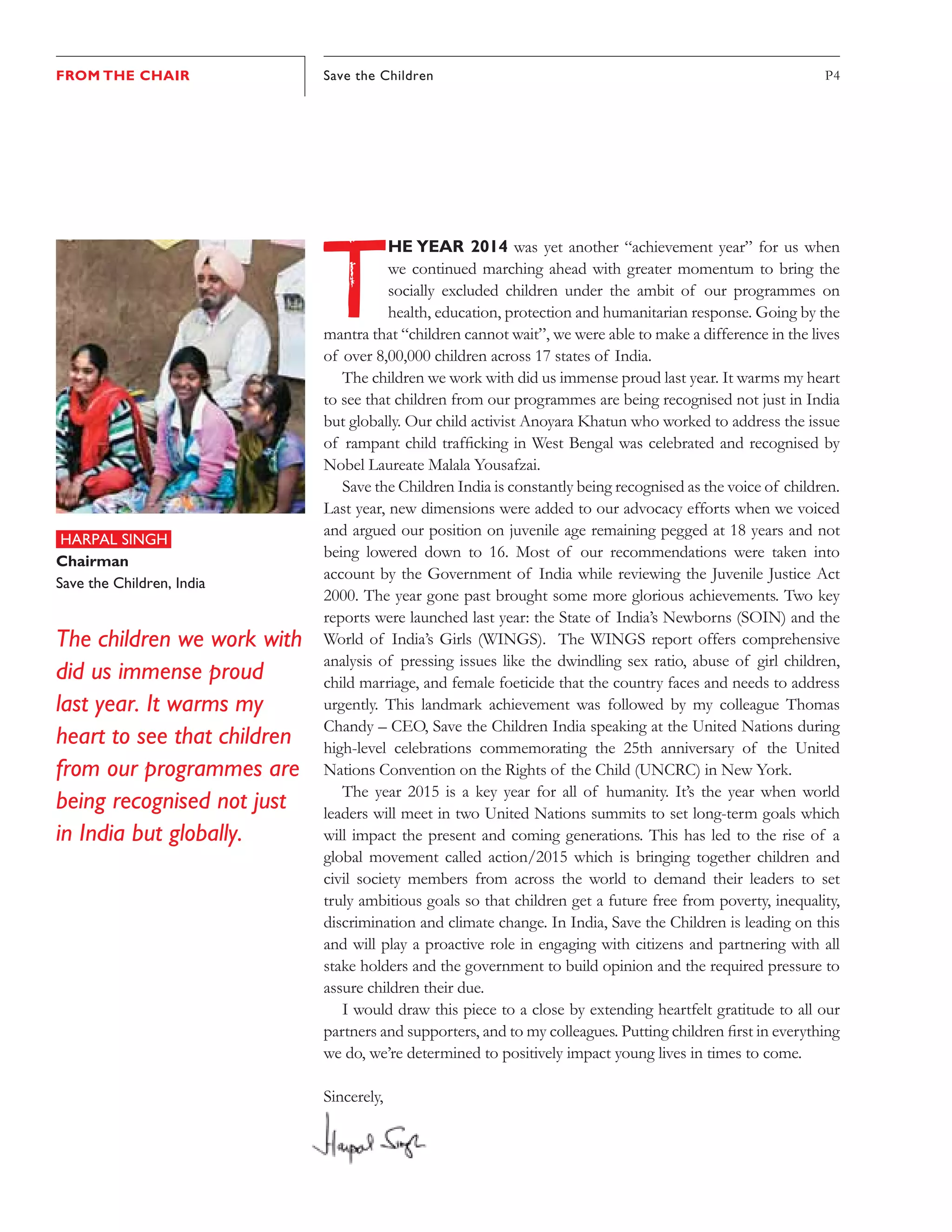 Annual Report 2014 | PDF