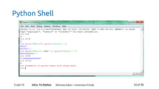 An Introduction to Python Programming | PDF