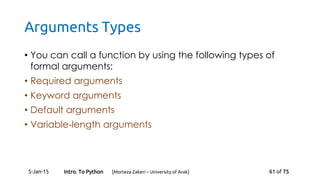 An Introduction to Python Programming | PDF