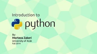 An Introduction to Python Programming | PPT