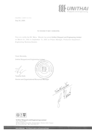 UTSE - Certificate of Employment | PDF