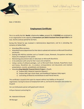 Experience Certificate Al Ryum | PDF
