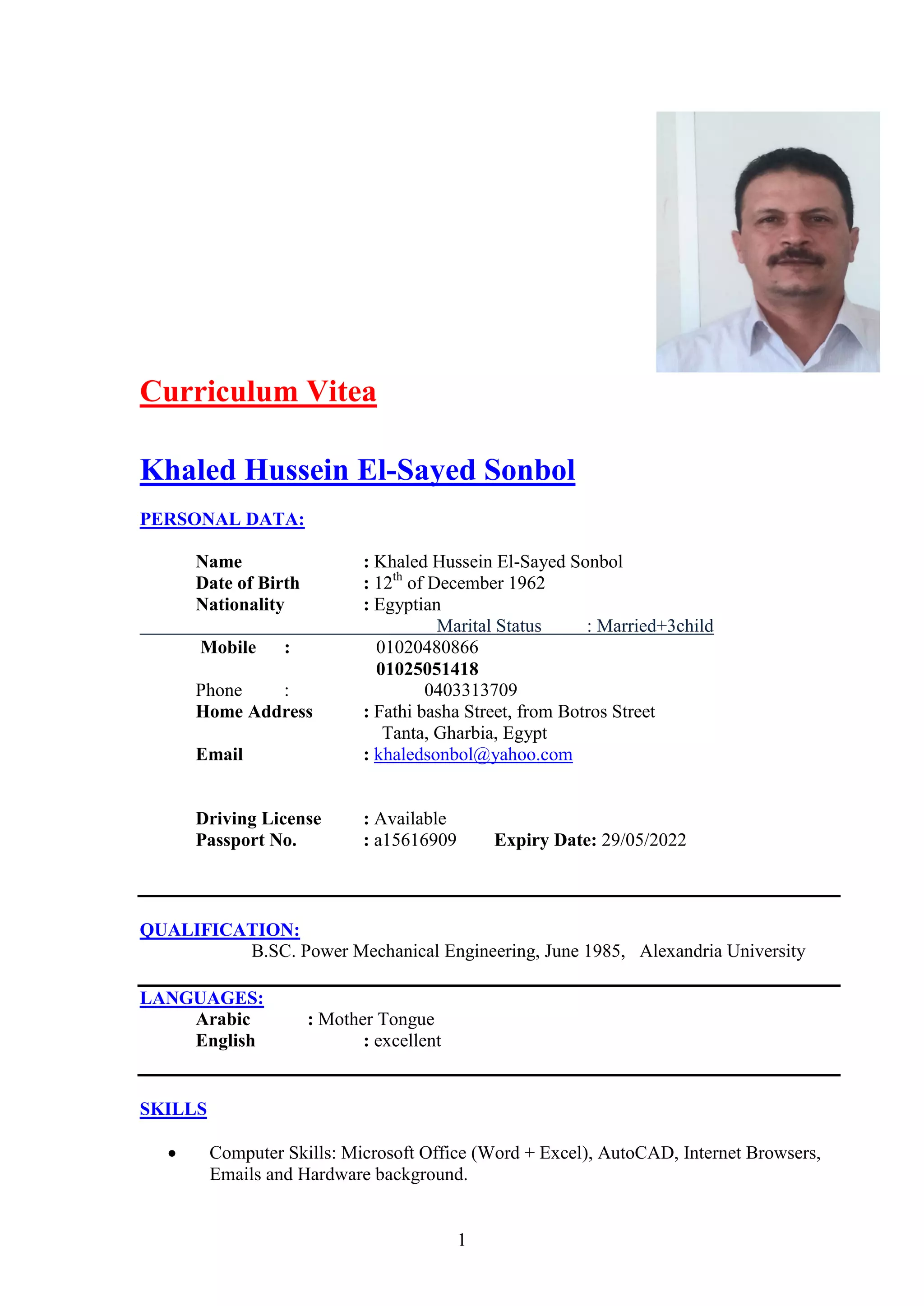 eng. khaled sonbol (cv) | PDF