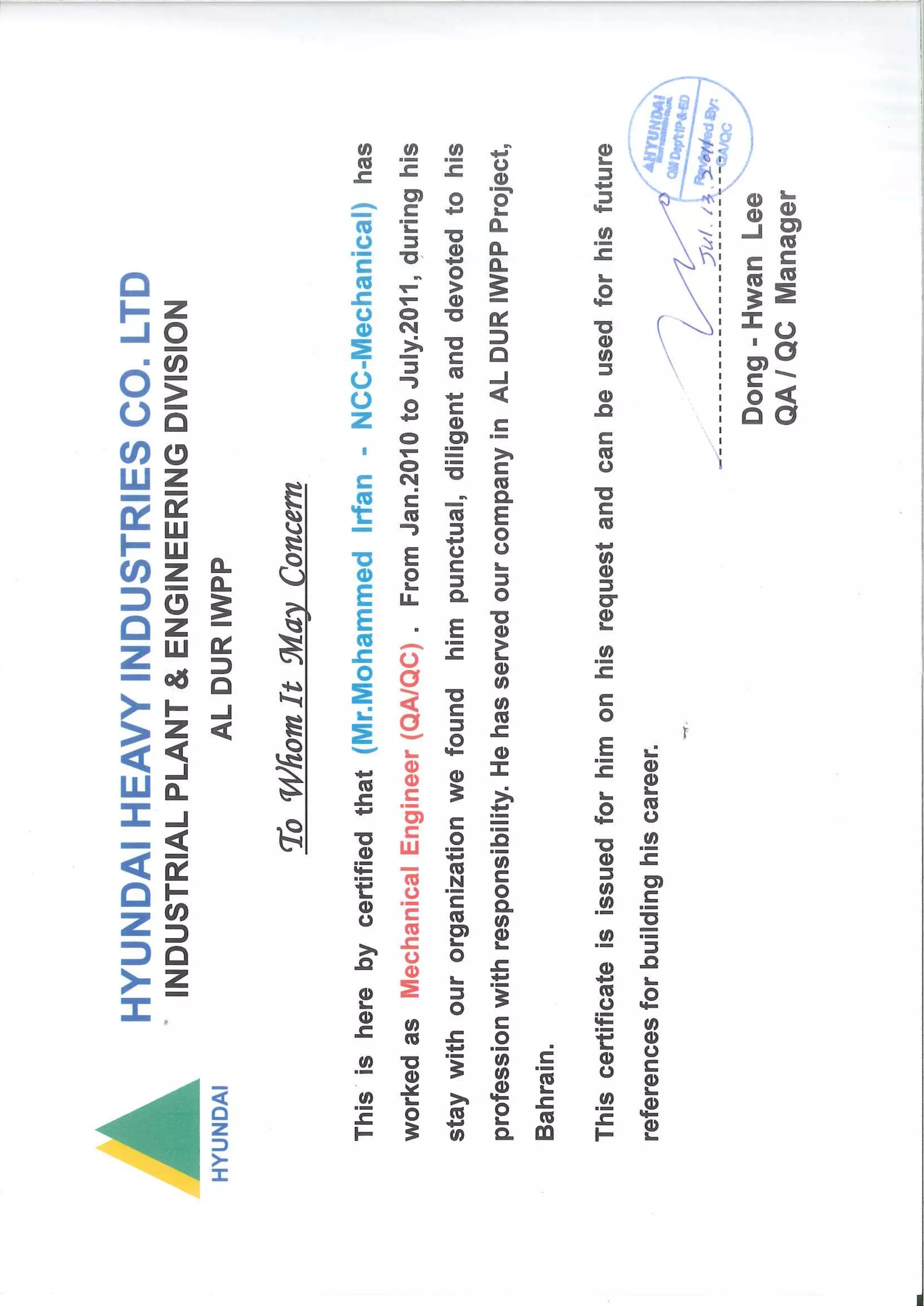 Al Dur Project Bahrain | PDF