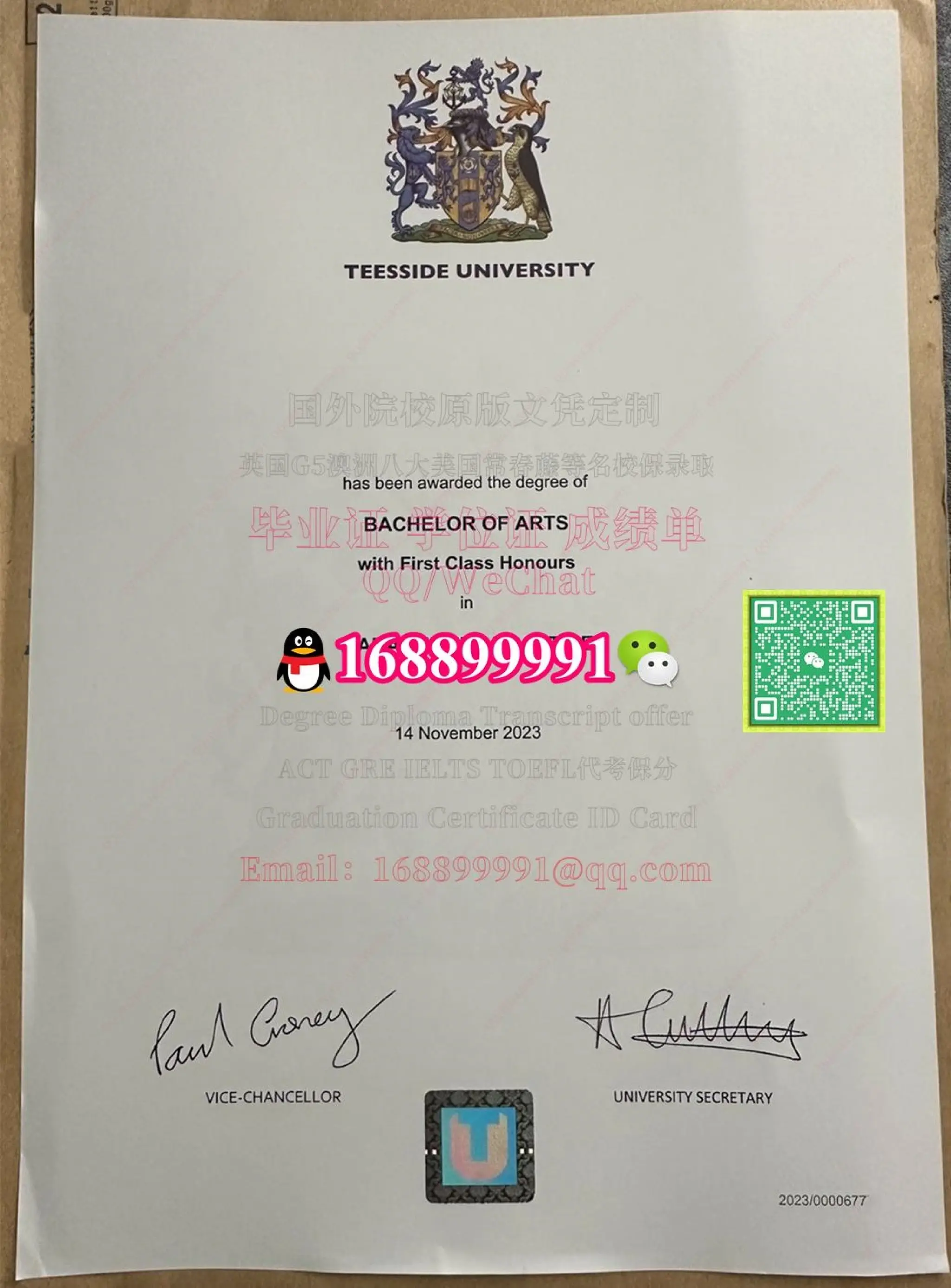 Teesside University degree offer diploma Transcript | PDF