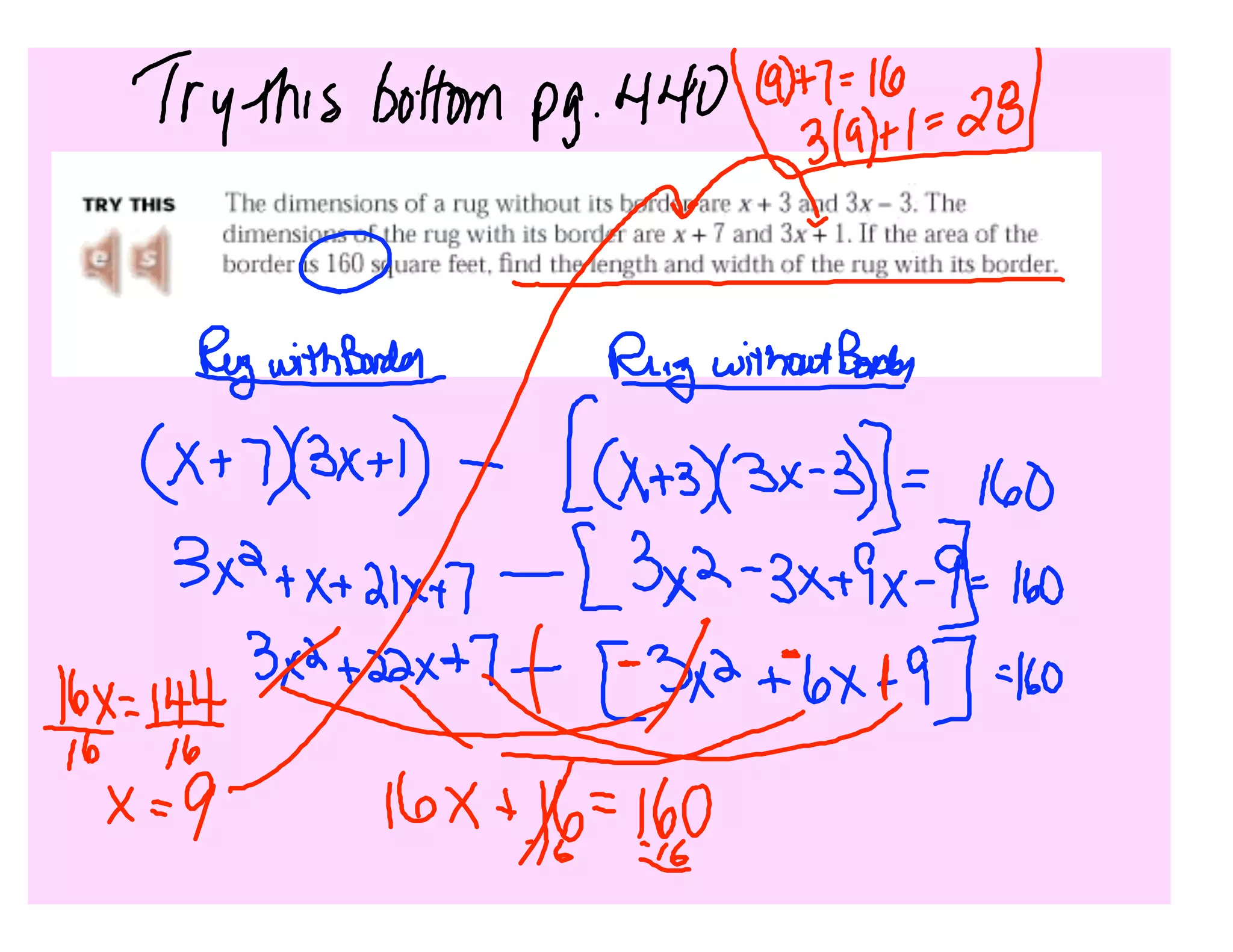9.3 Foil Method | PDF