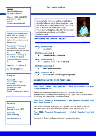 ENGLISH CV | PDF
