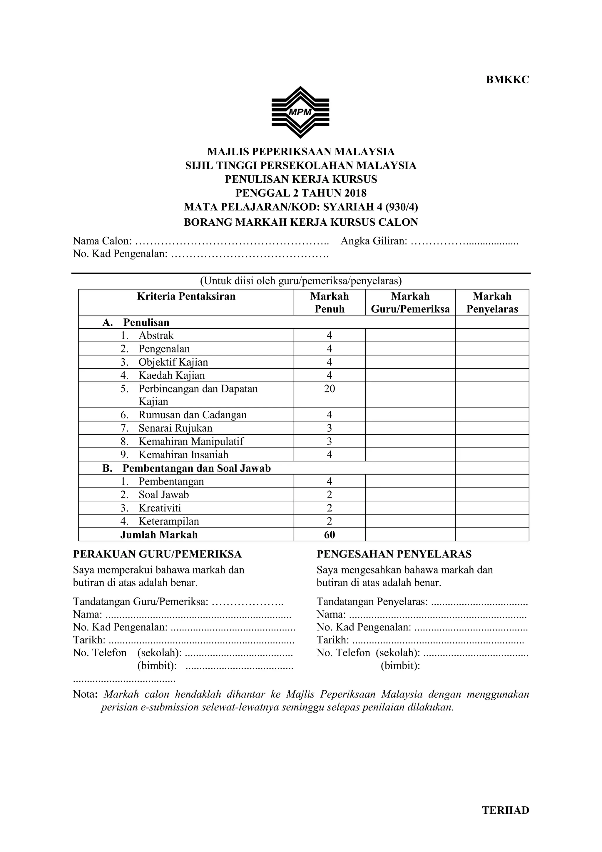 9304 borang kerja kursus syariah 2018 | PDF