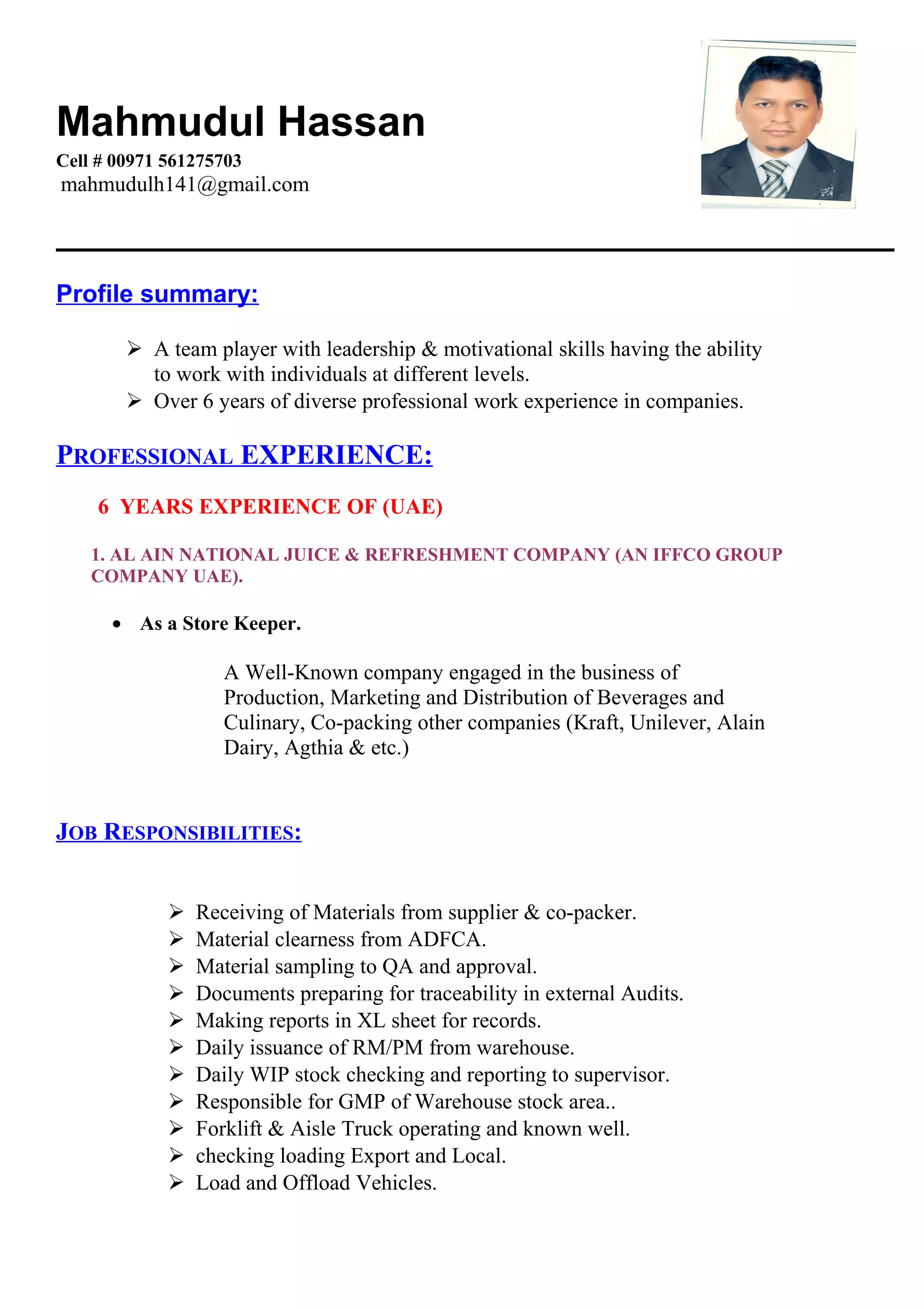 Mahmudul hassan CV 2 | PDF