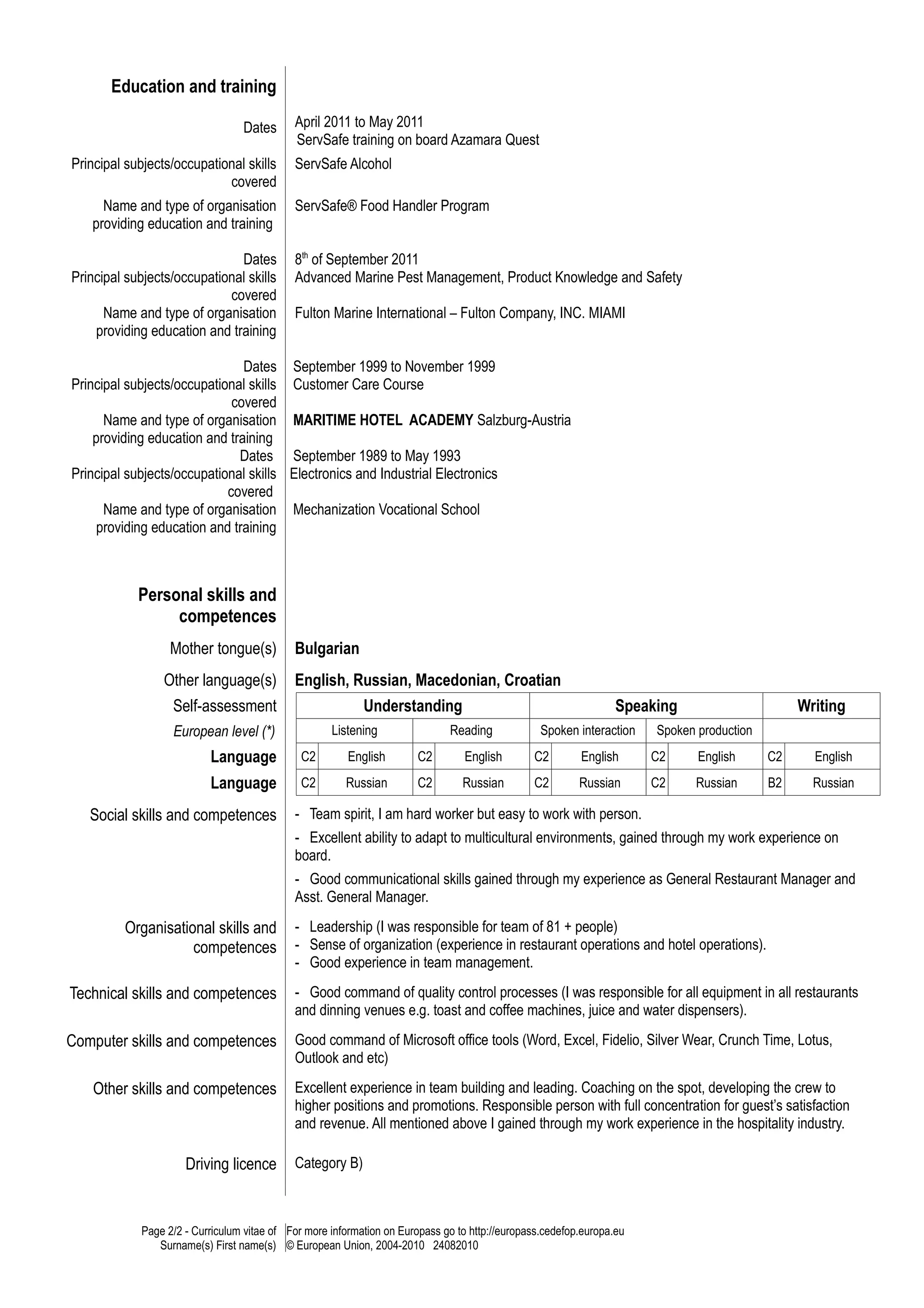 CV Roman Georgiev_2015.. | DOC