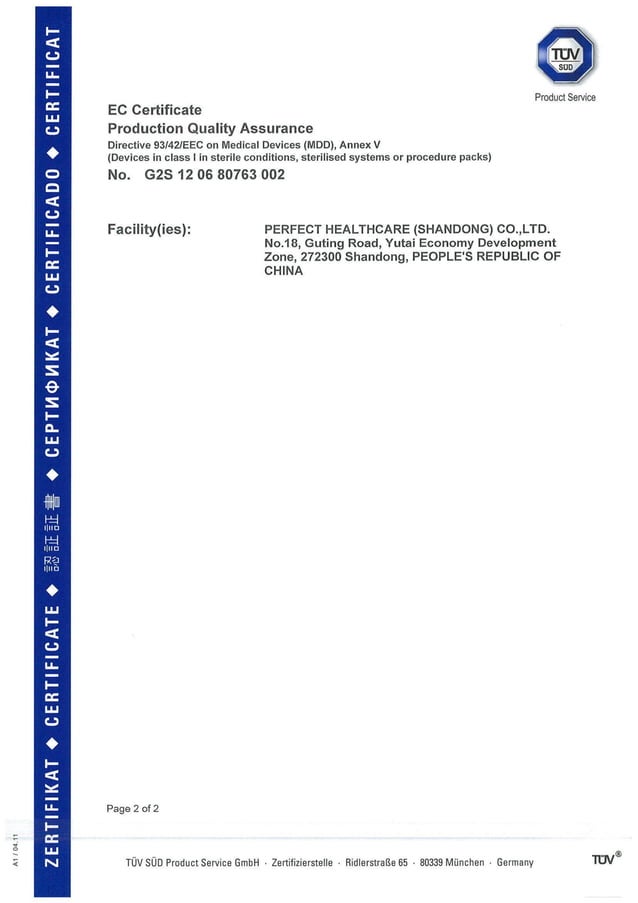 Cobes YUTAI Factory CE(TUV SUD) certificates | PDF