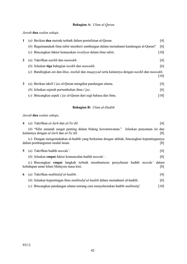 931 Sukatan Pelajaran Usuluddin STPM (Baharu) | PDF